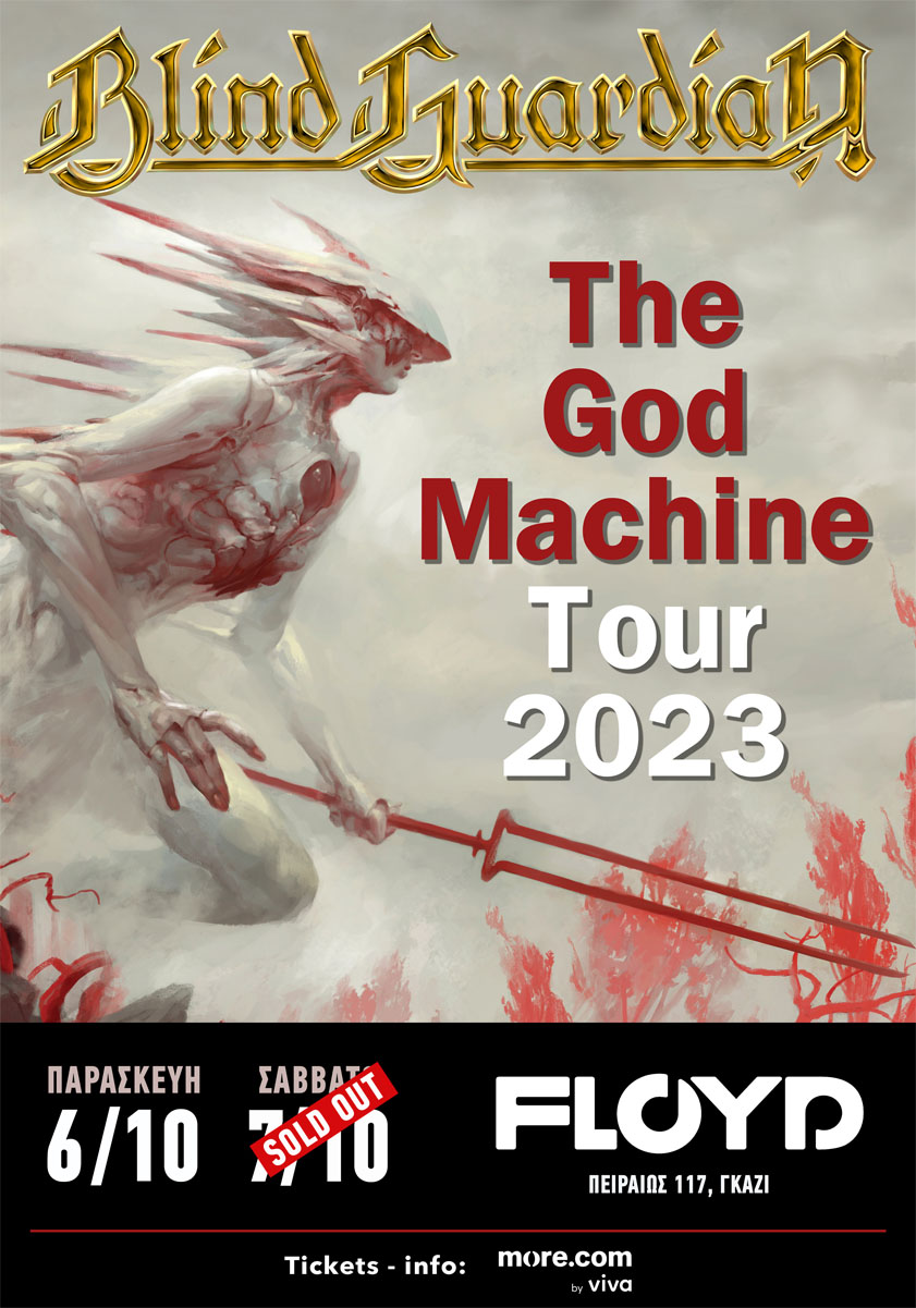 Floyd Club – The new live music venue of Athens!