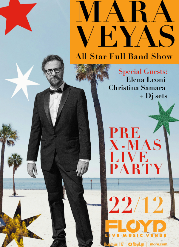 Floyd Live Music Venue – The new live music venue of Athens!